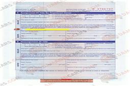 Utah Car Title - How to transfer a vehicle, rebuilt or lost titles.