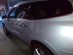 Scrap My Non-Working Chevrolet Traverse In Kalamazoo, MI — DamagedCars.com